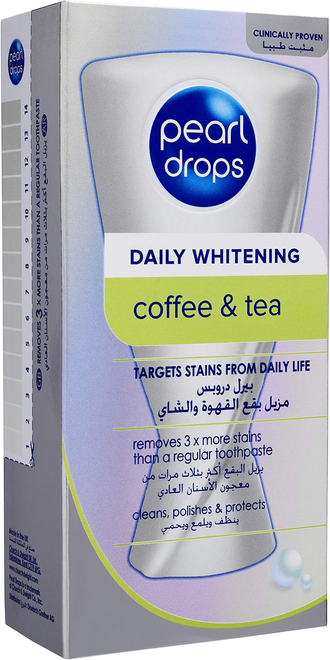 Amazon.com: BEYOND Pearl White Whitening Toothpaste (Advanced, 4.76 oz ...