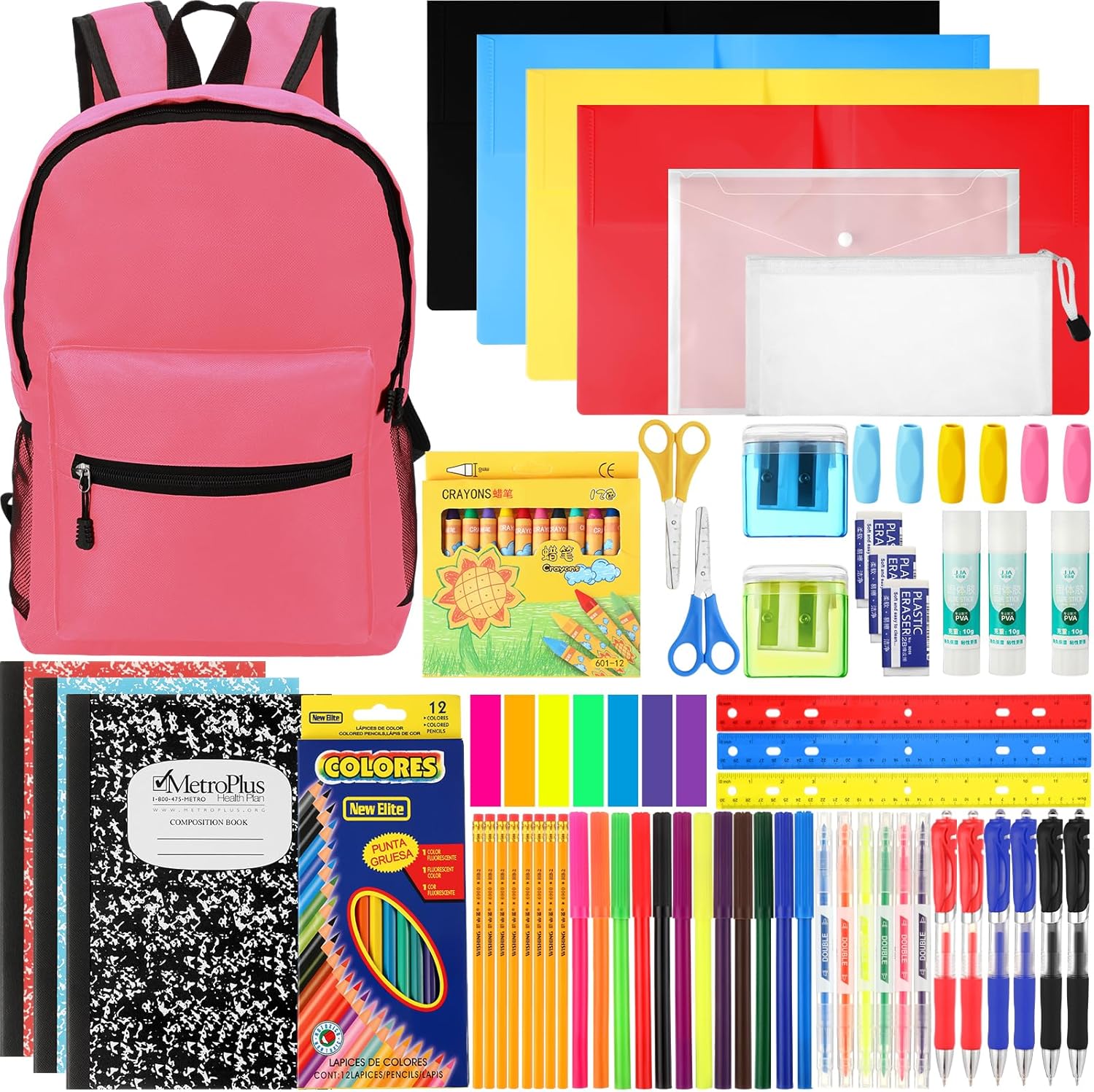 Amazon.com : Gilprop 86 Pcs School Supplies Kit with Backpack Back to School Supplies Bag Set ...