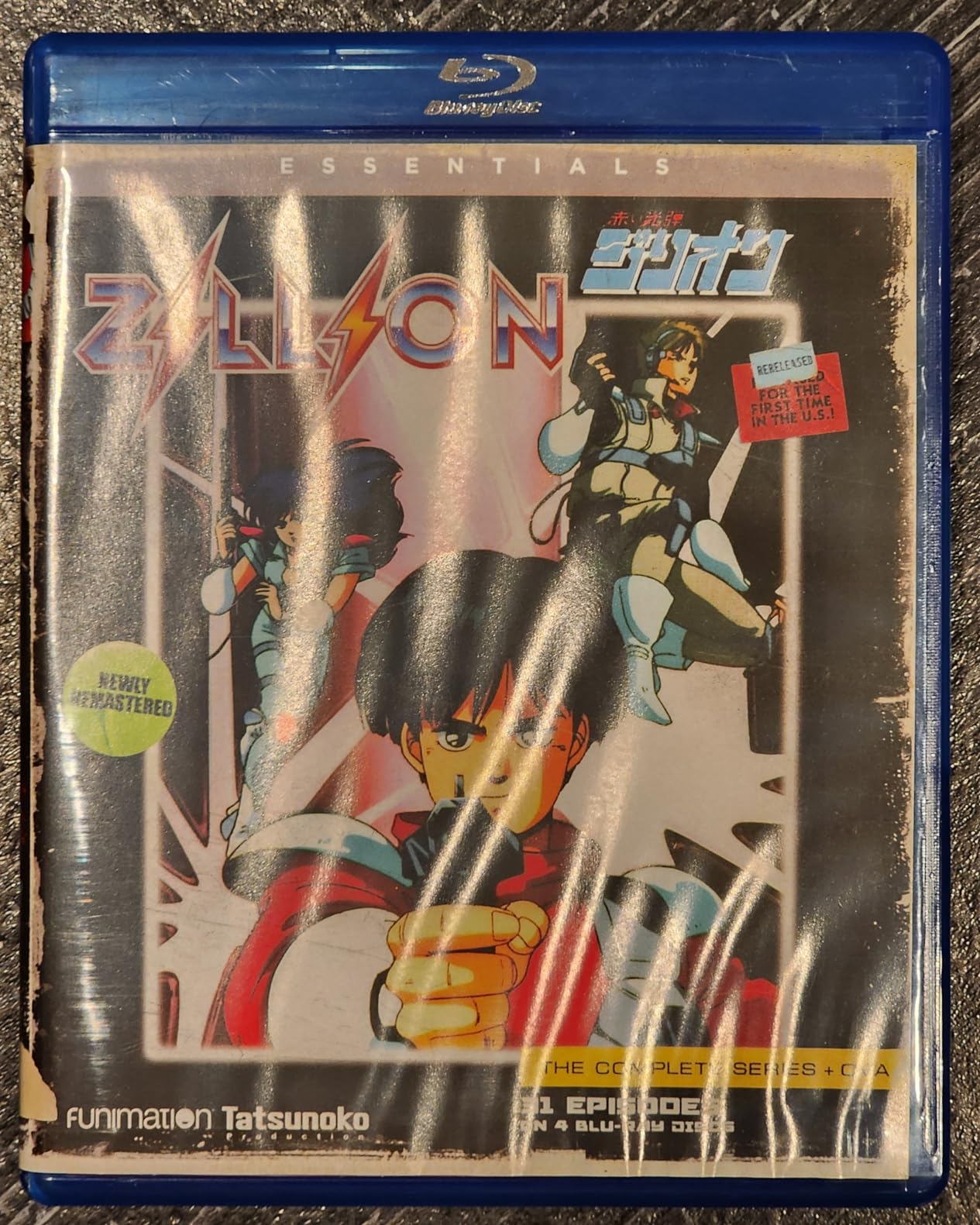 Amazon.com: Zillion: The Complete Series [Blu-ray] : Tatsuo Yoshida ...