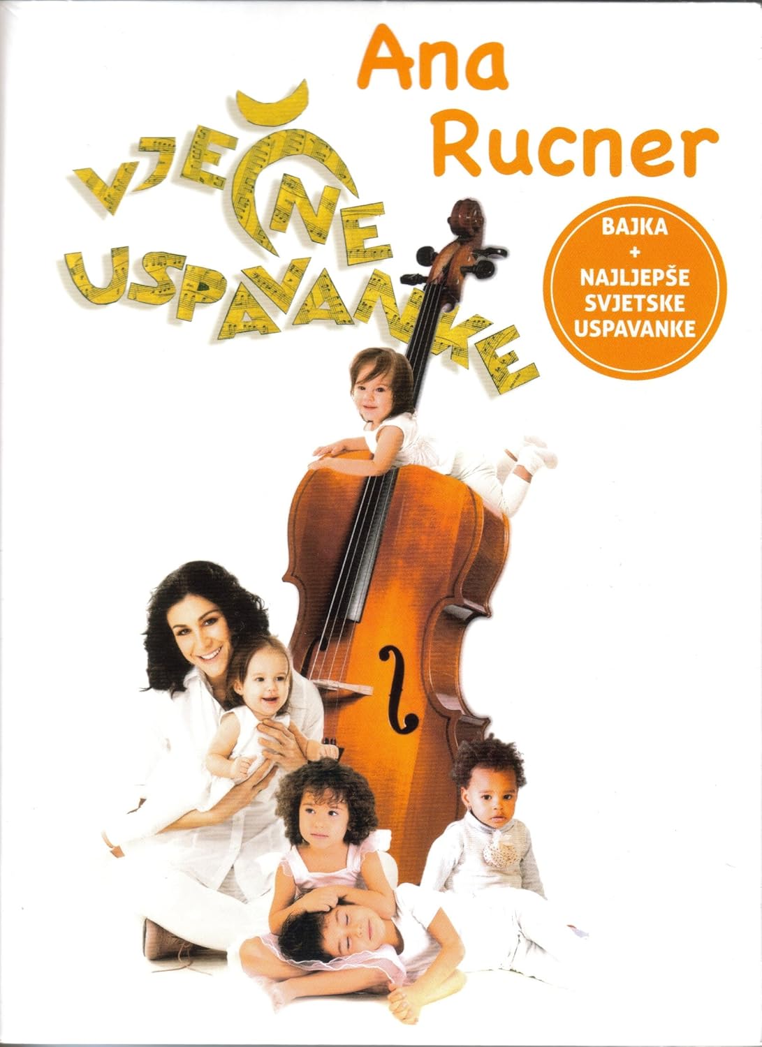 Amazon.com: VJECNE USPAVANKE: CDs & Vinyl