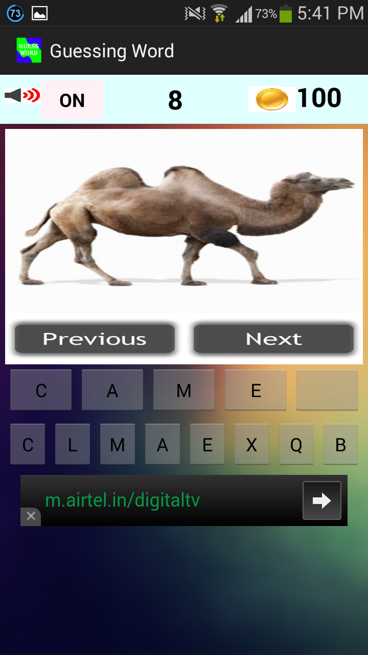 Guess Word - App on Amazon Appstore