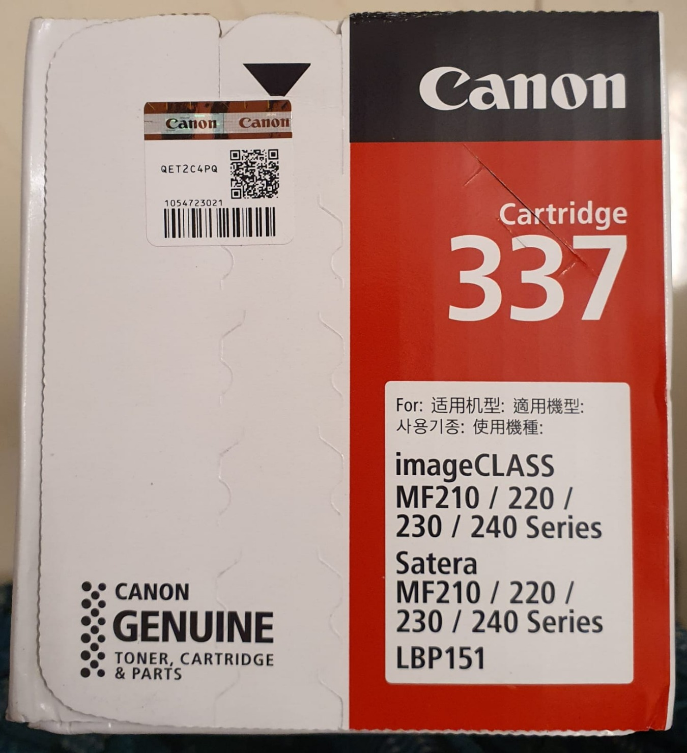 Canon CRG 337 Laser Toner Cartridge, Black, Standard : Amazon.in ...