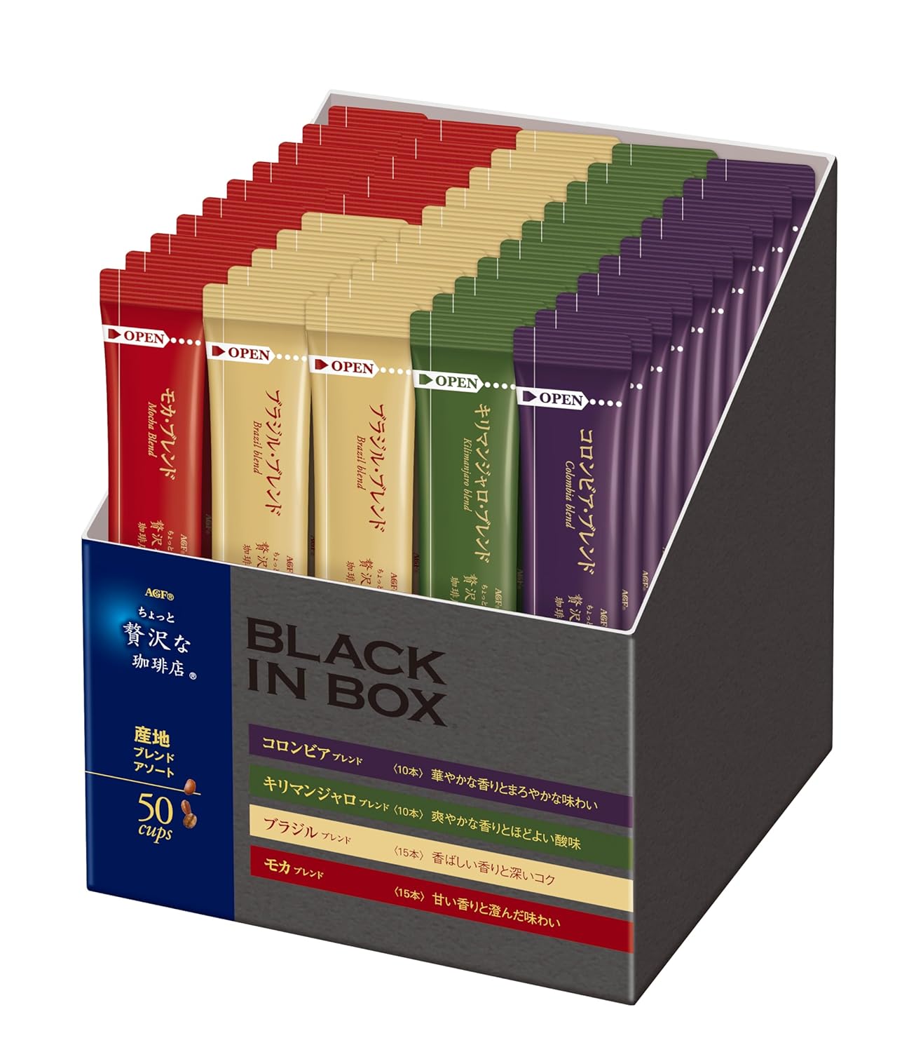 Amazon.com : AGF Maxim Black This in-Box Assorted 50 [Instant Coffee] [Individually Packaged ...