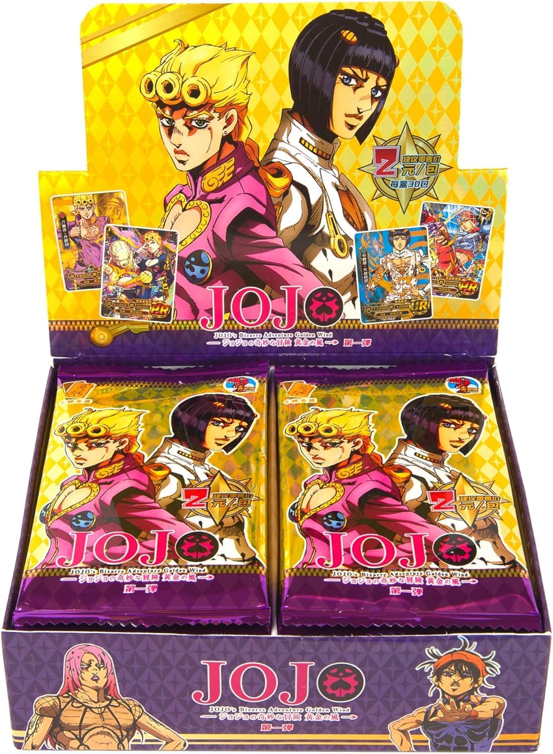 Amazon.com: JoJo's Bizarre Adventures Booster Box - Anime TCG CCG ...
