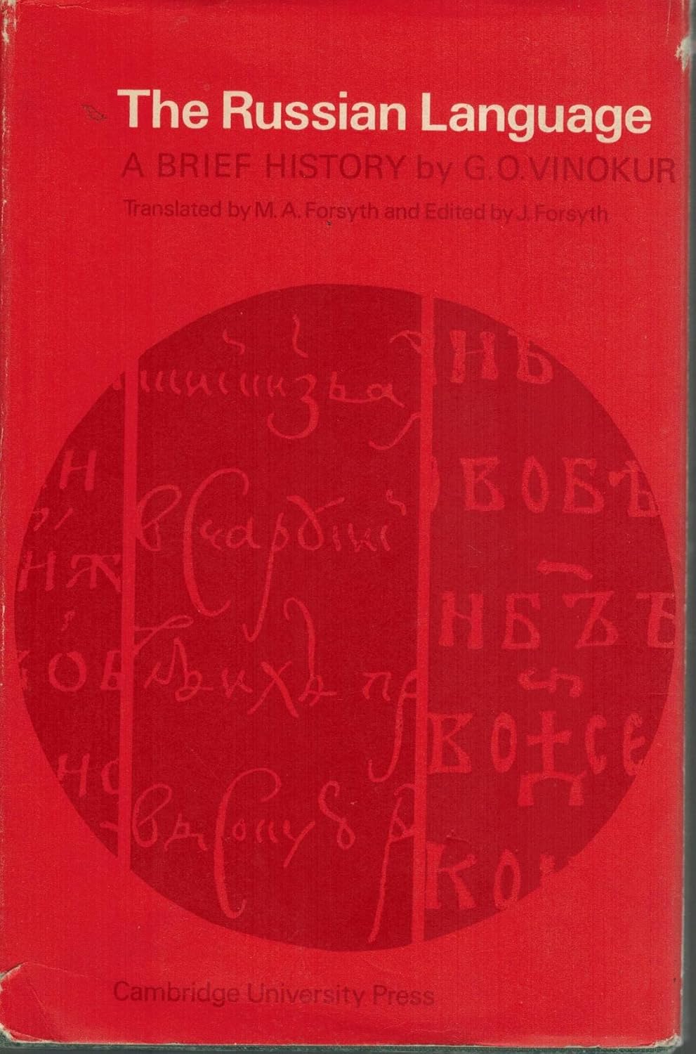 Amazon.com: The Russian Language: A Brief History: 9780521079440 ...