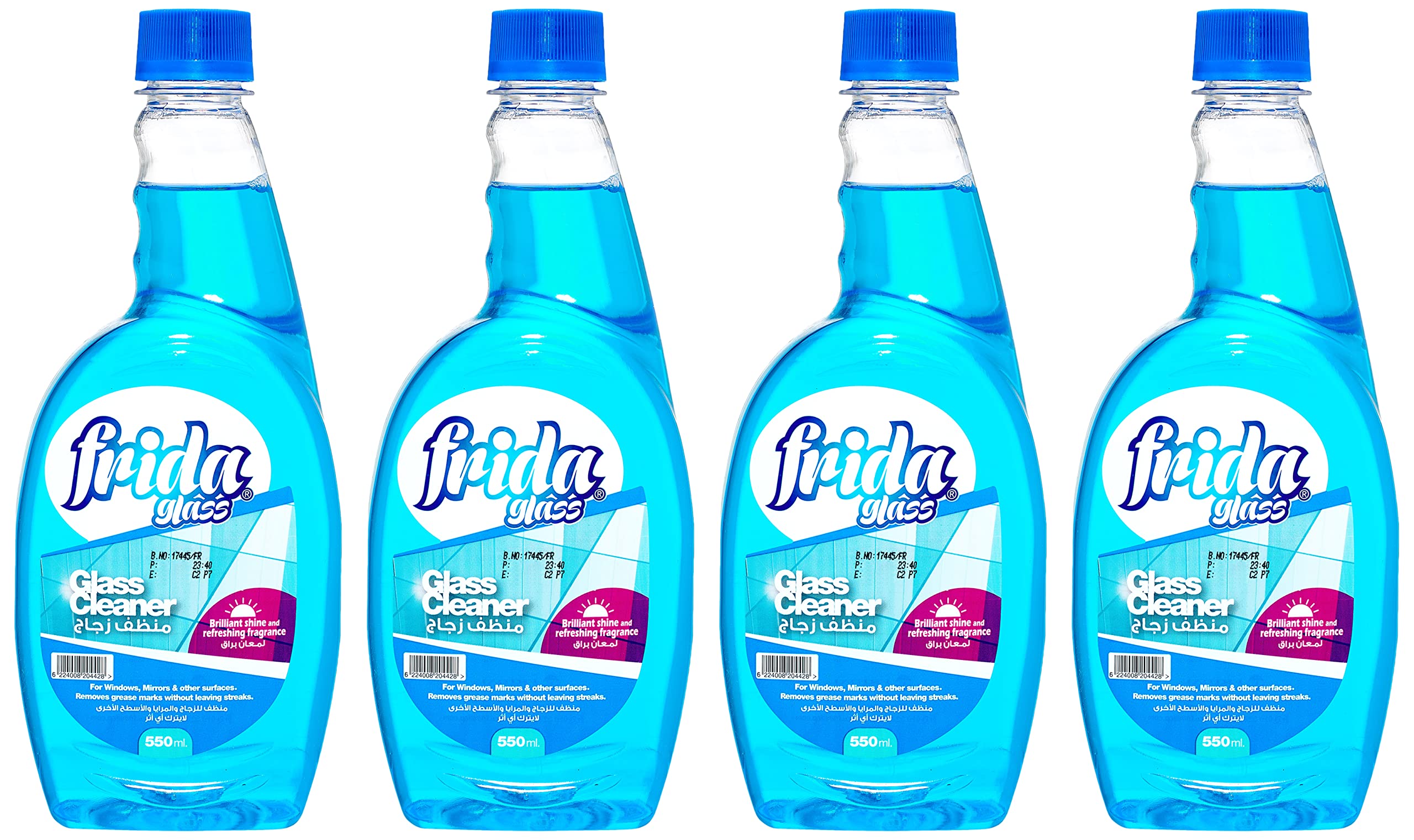 Frida Glass economy 600ml 1+3: Buy Online at Best Price in Egypt - Souq is now Amazon.eg