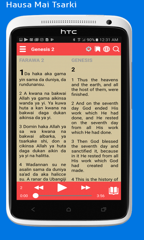 Hausa Bible & Audio - App on Amazon Appstore