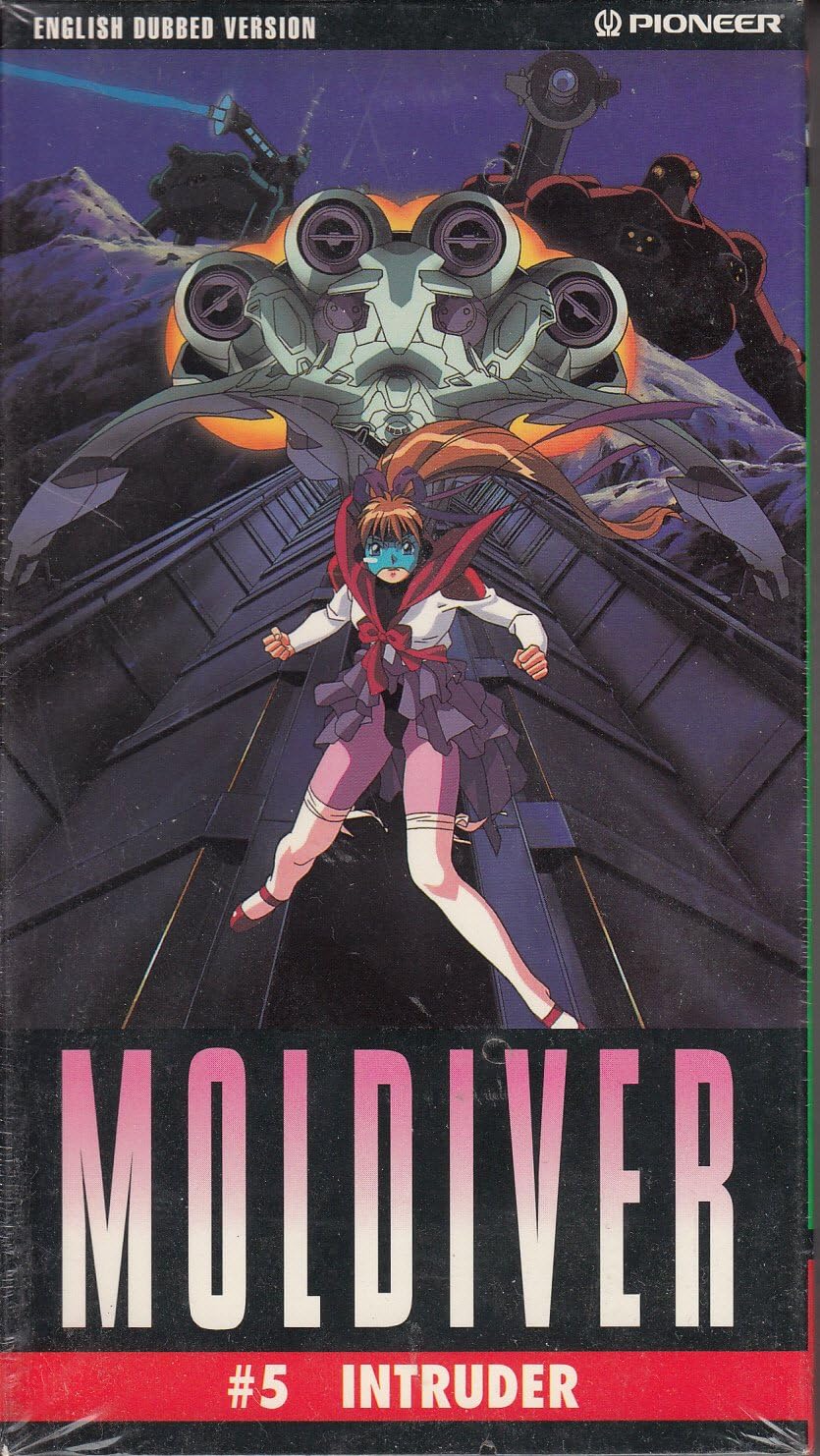 Moldiver 5 [Import] : Amazon.ca: Movies & TV Shows
