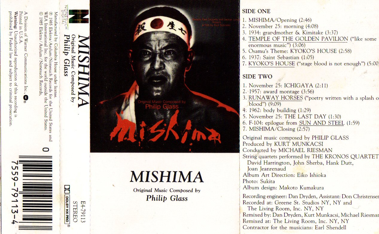 Mishima - Amazon.com Music