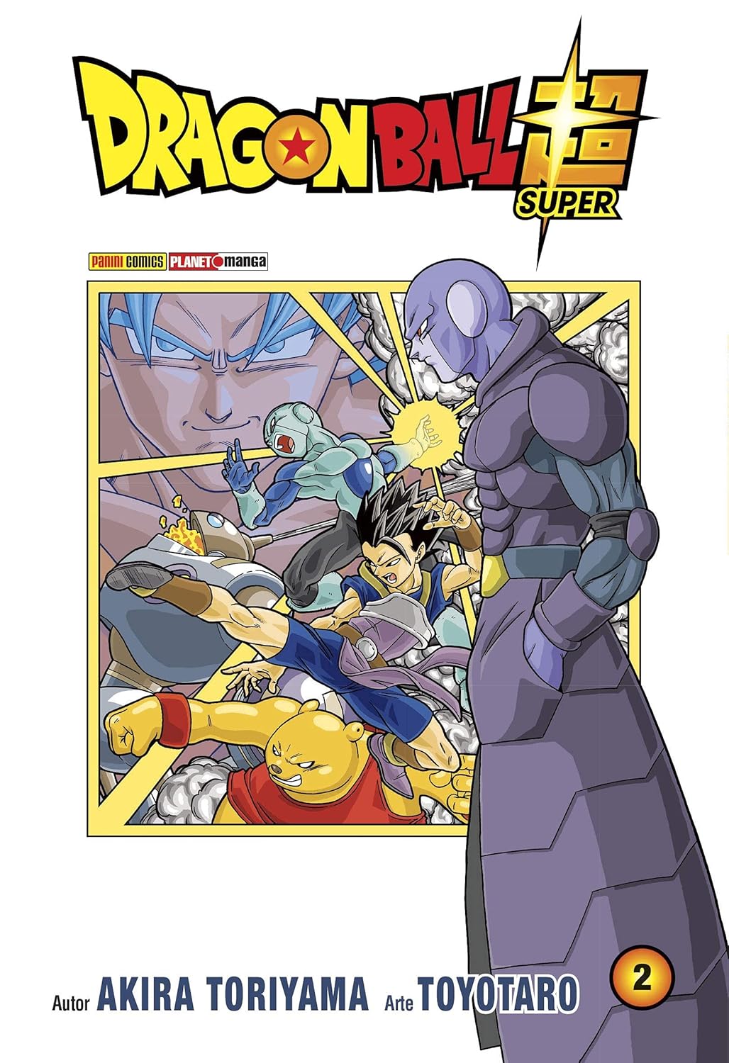 Dragon Ball Super Vol. 2 | Amazon.com.br