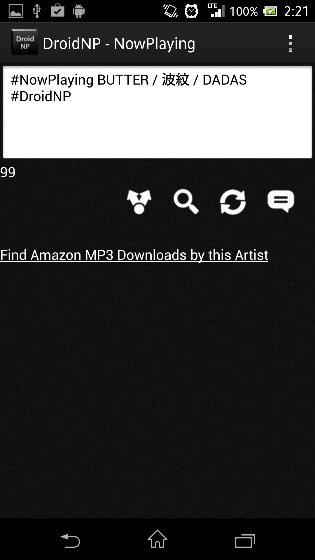 DroidNP - NowPlaying - App on Amazon Appstore