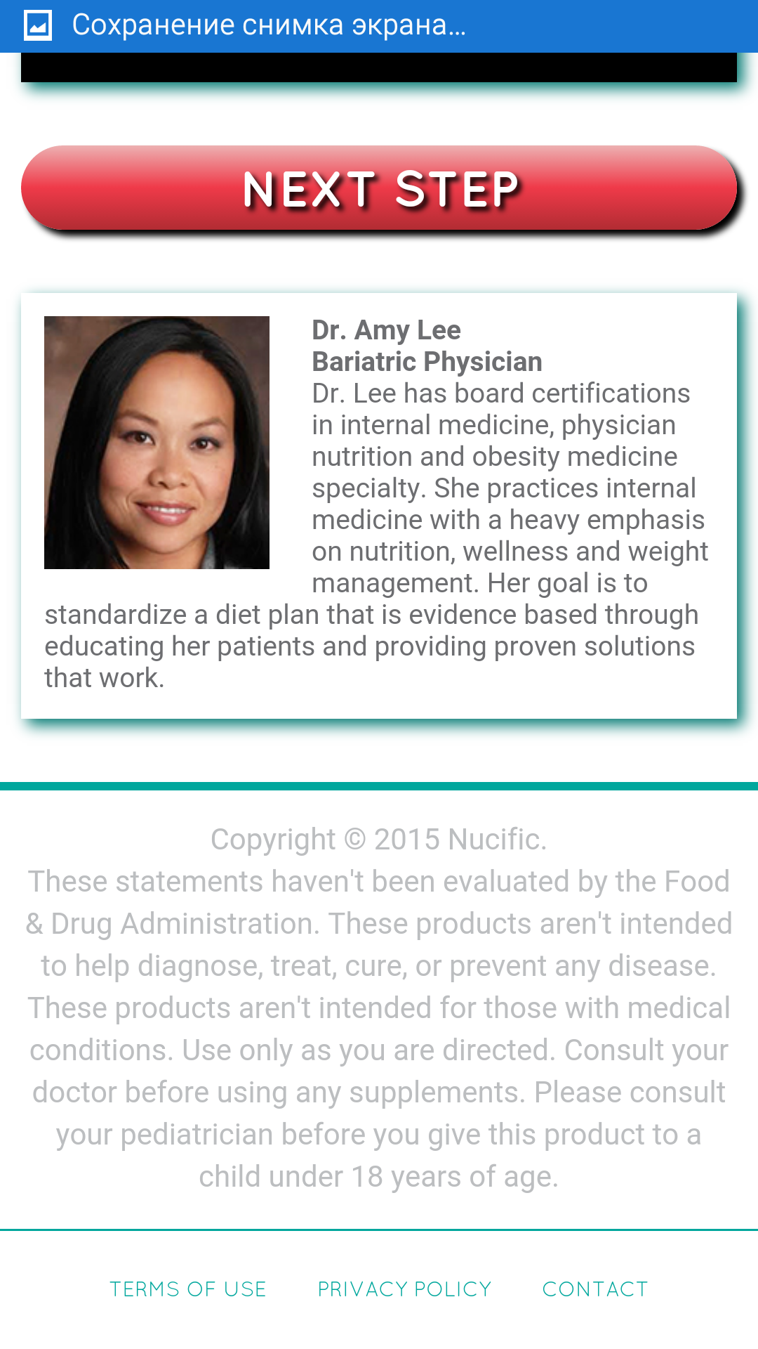 Weight Loss Pro - diet for health - App on Amazon Appstore