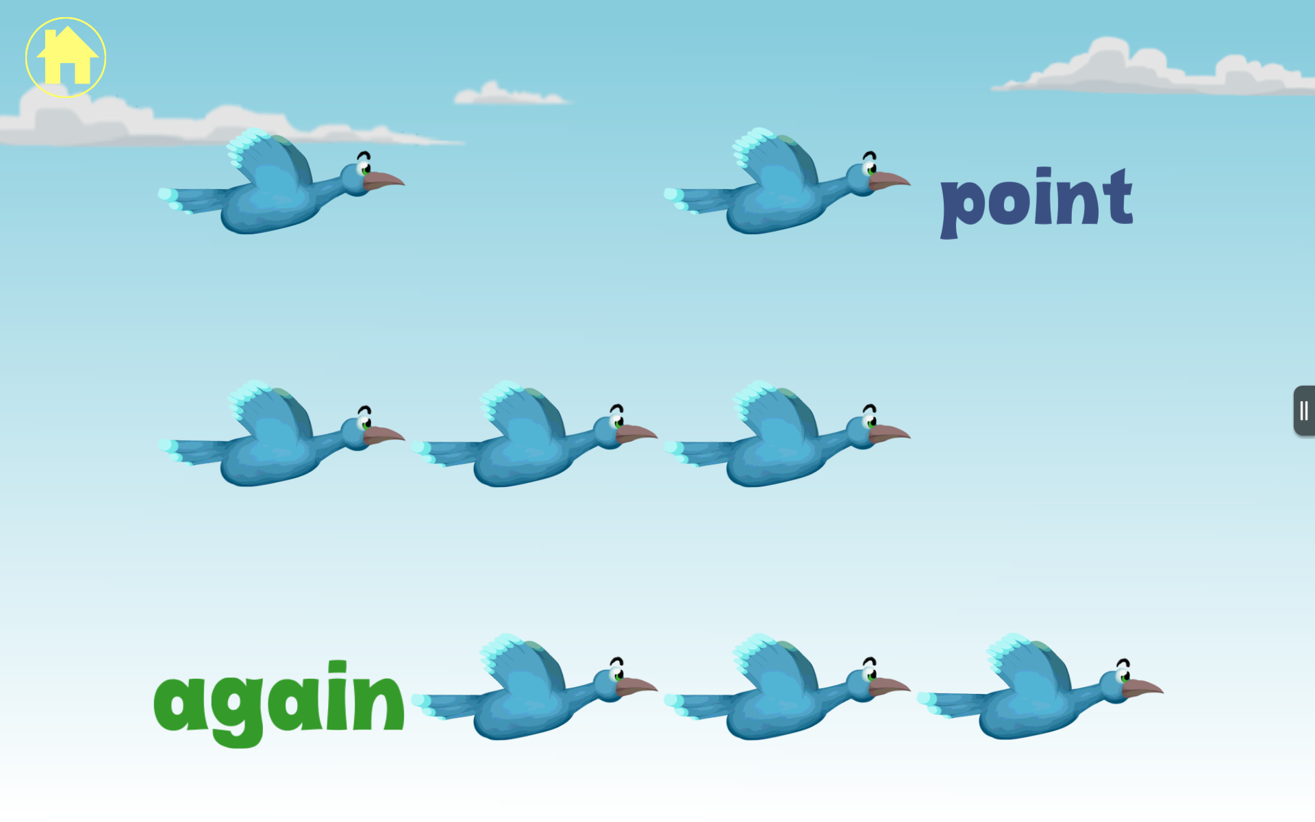 Intermediate Sight Words Free: High Frequency Words to Increase Reading ...