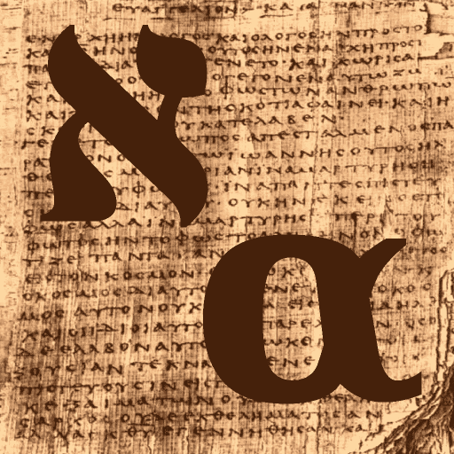 Interlinear Bible - App on Amazon Appstore