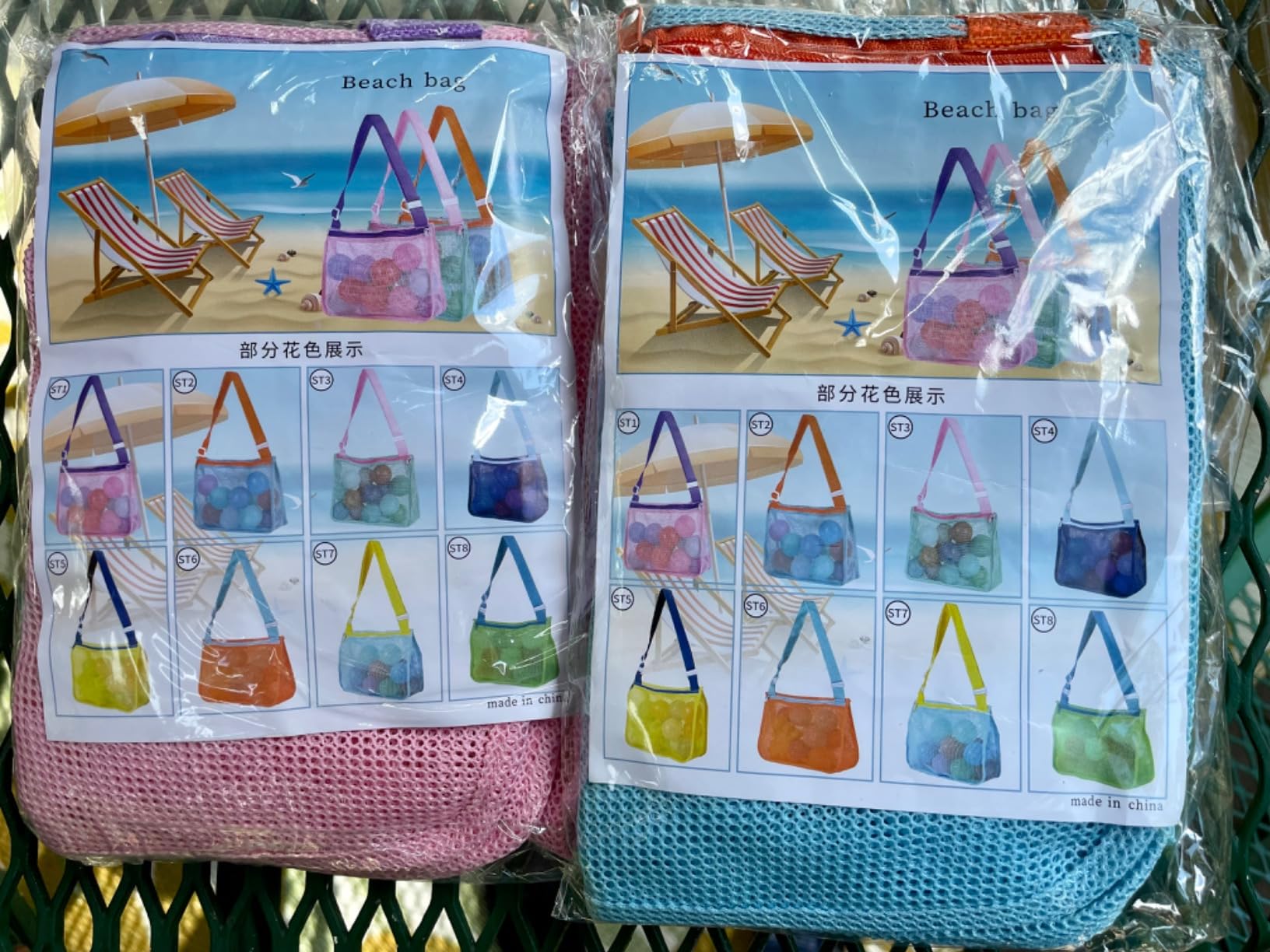 Amazon.com: LUCKIPLUS 4 Pack Mesh Beach Bags for Sand Toys Cute ...