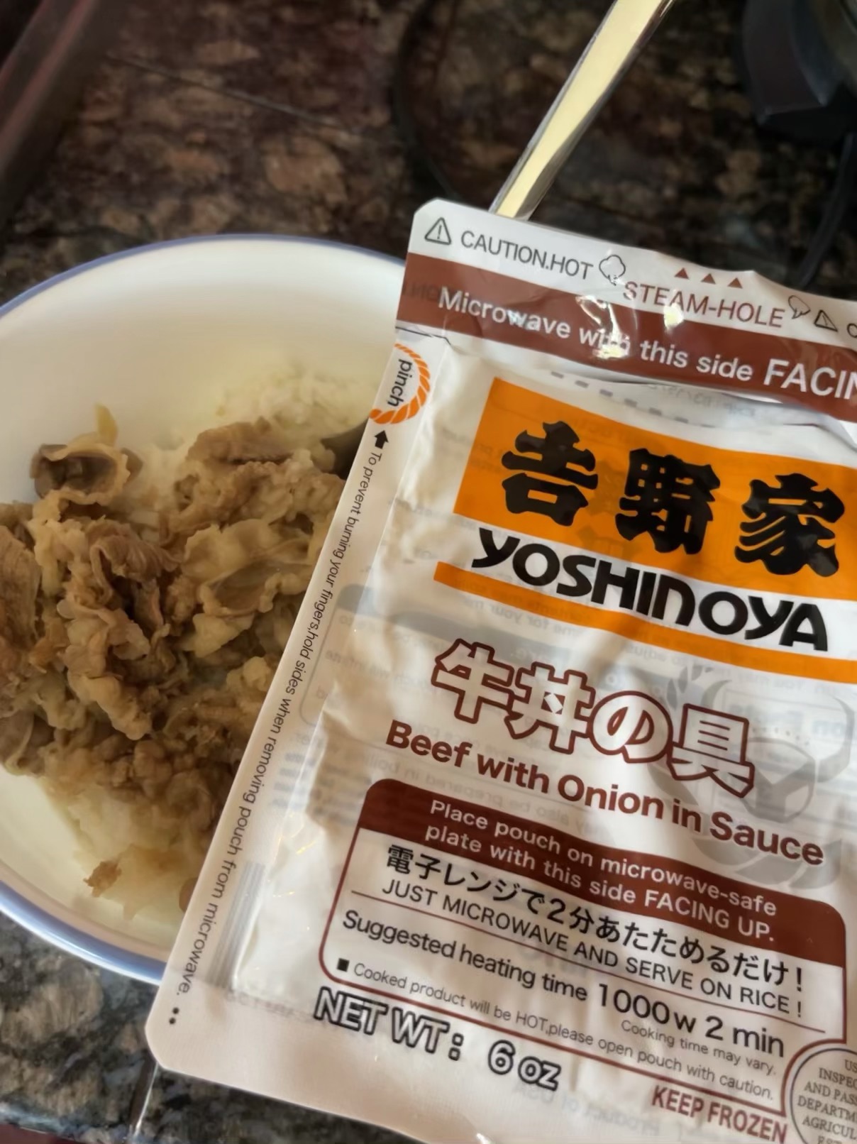 Amazon.com : [Pack of 24, 6 Ounces] Yoshinoya Japanese Style Beef Bowl ...