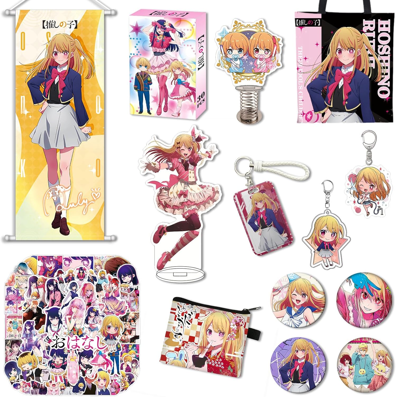 Amazon.com: ShioewBy Oshi No Ko Hoshino Rubii Anime merch set box ...