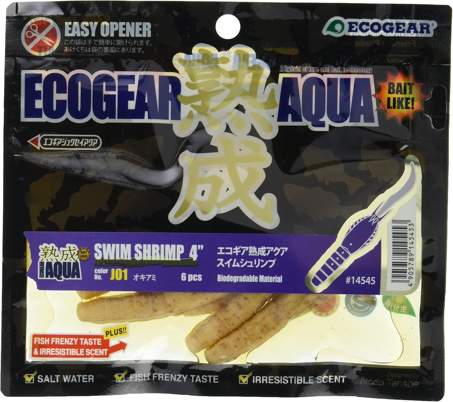 Amazon.com : Ecogear J01 Worm Aged Aqua Swim Shrimp, 4 Inches, 3.8 ...