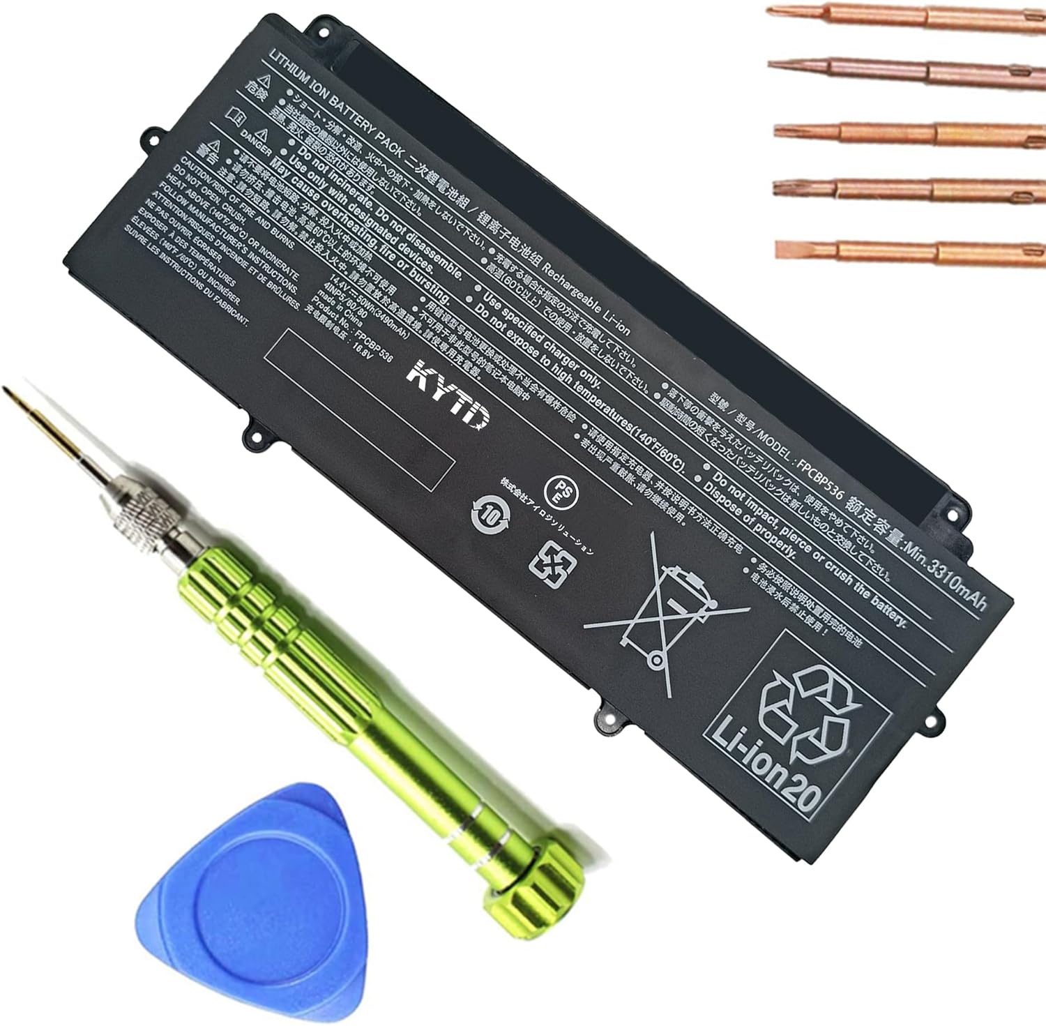 Amazon.co.jp: KYTD FPB0340S FPCBP536 大バッテリー 適合 富士通 LifeBook U938 U939 ...