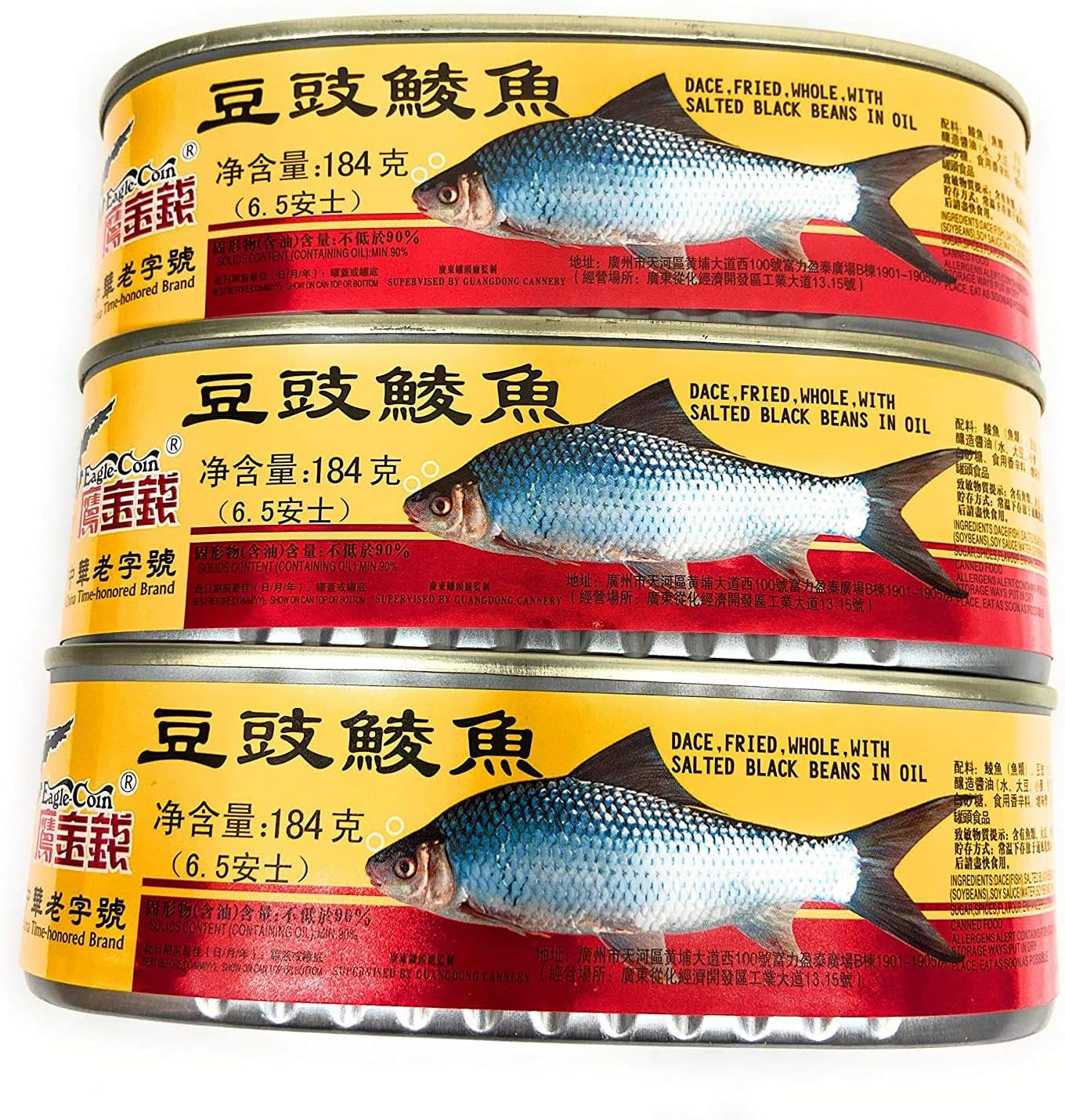 Amazon.com : Dace (Fried & Whole) w/ Salted Black Bean in Oil 6.5 oz (3 ...
