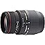 Amazon.com : Sigma 70-300mm f/4-5.6 DG APO Macro Telephoto Zoom Lens for Canon SLR Cameras ...