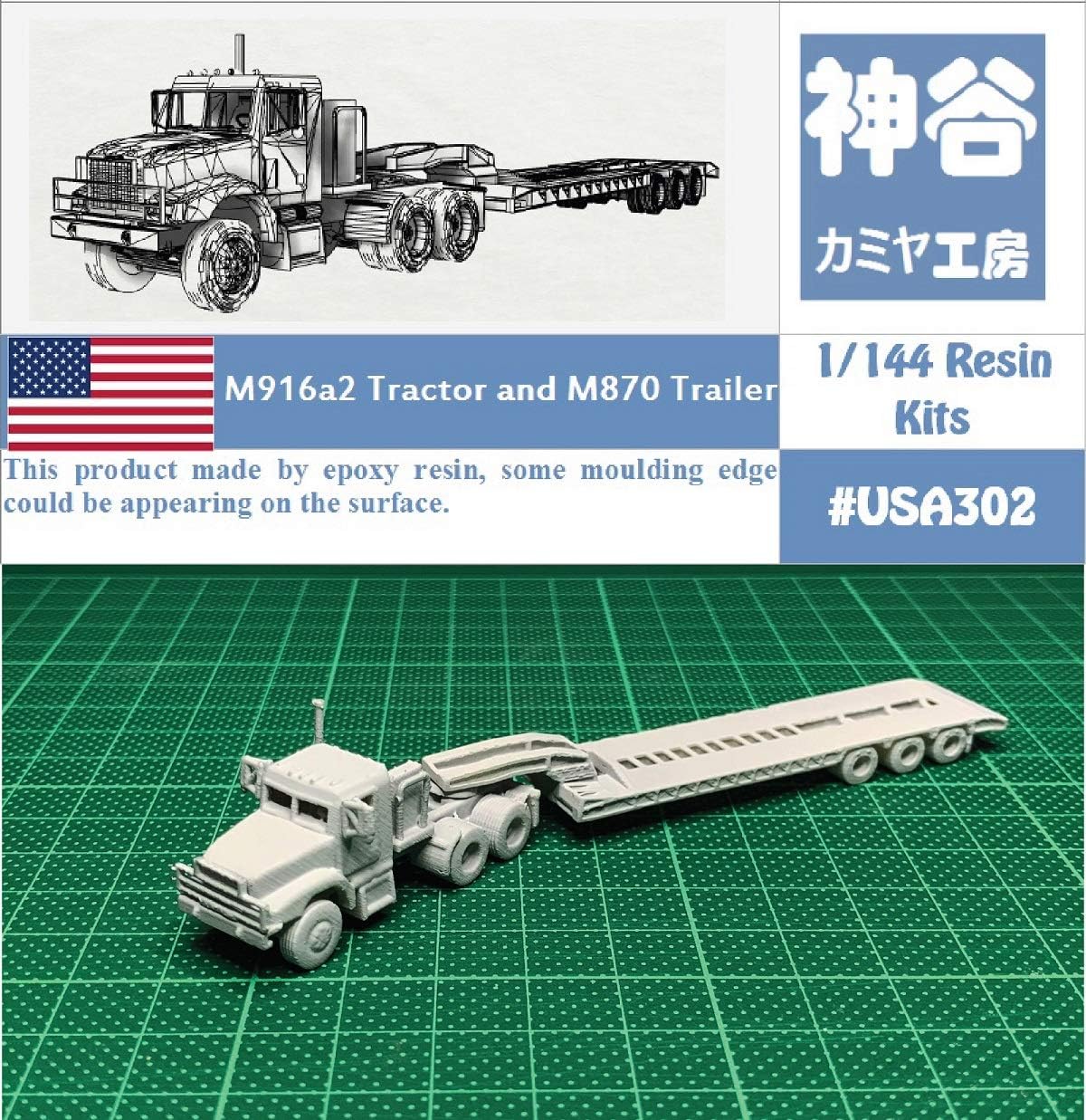 Amazon | 1/144 USA Freightliner M916A2 Tractor/w M870A1 Low Bed Trailer ...