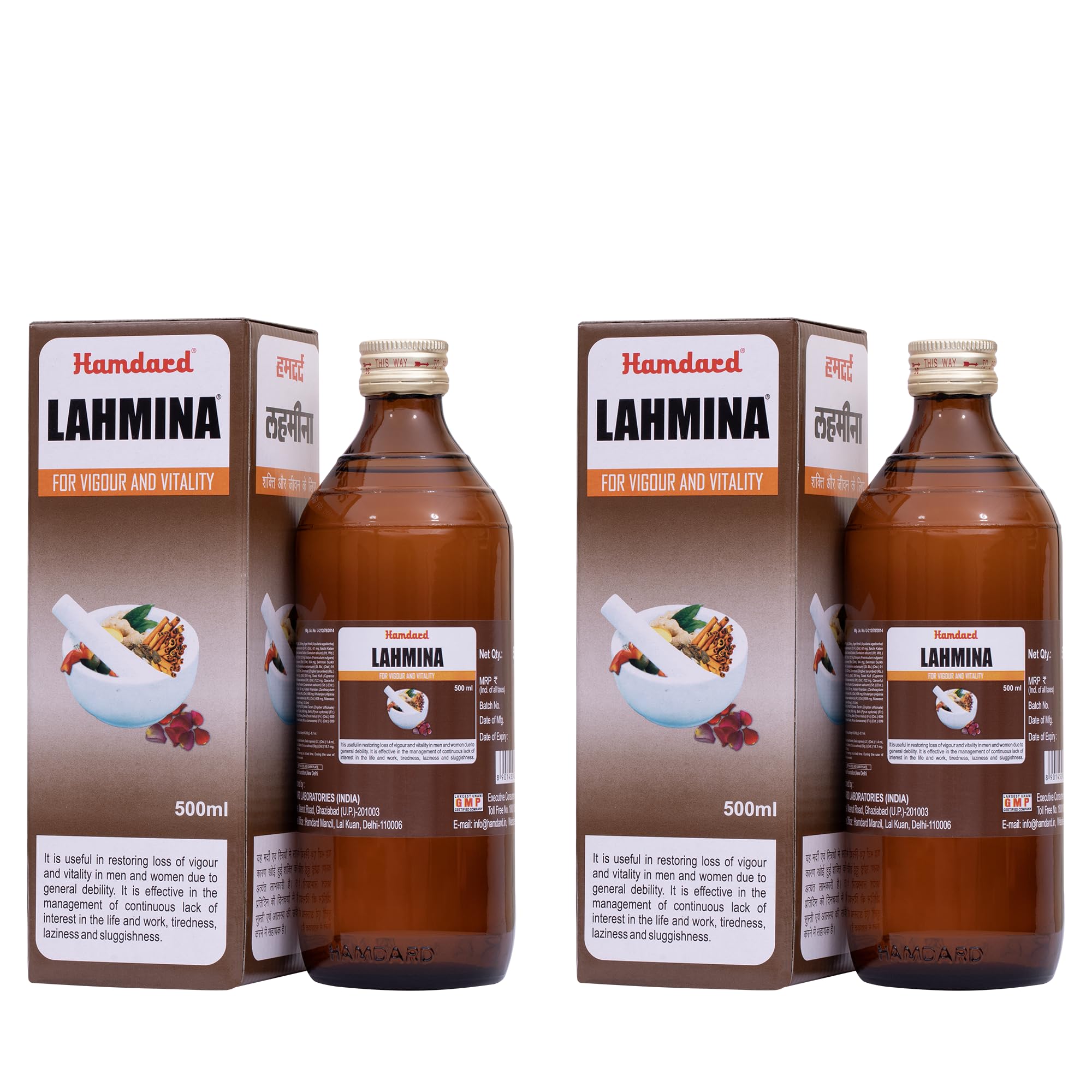 Buy Hamdard Lahmina Syrup | 500 ml | Provides Strength and Energy ...