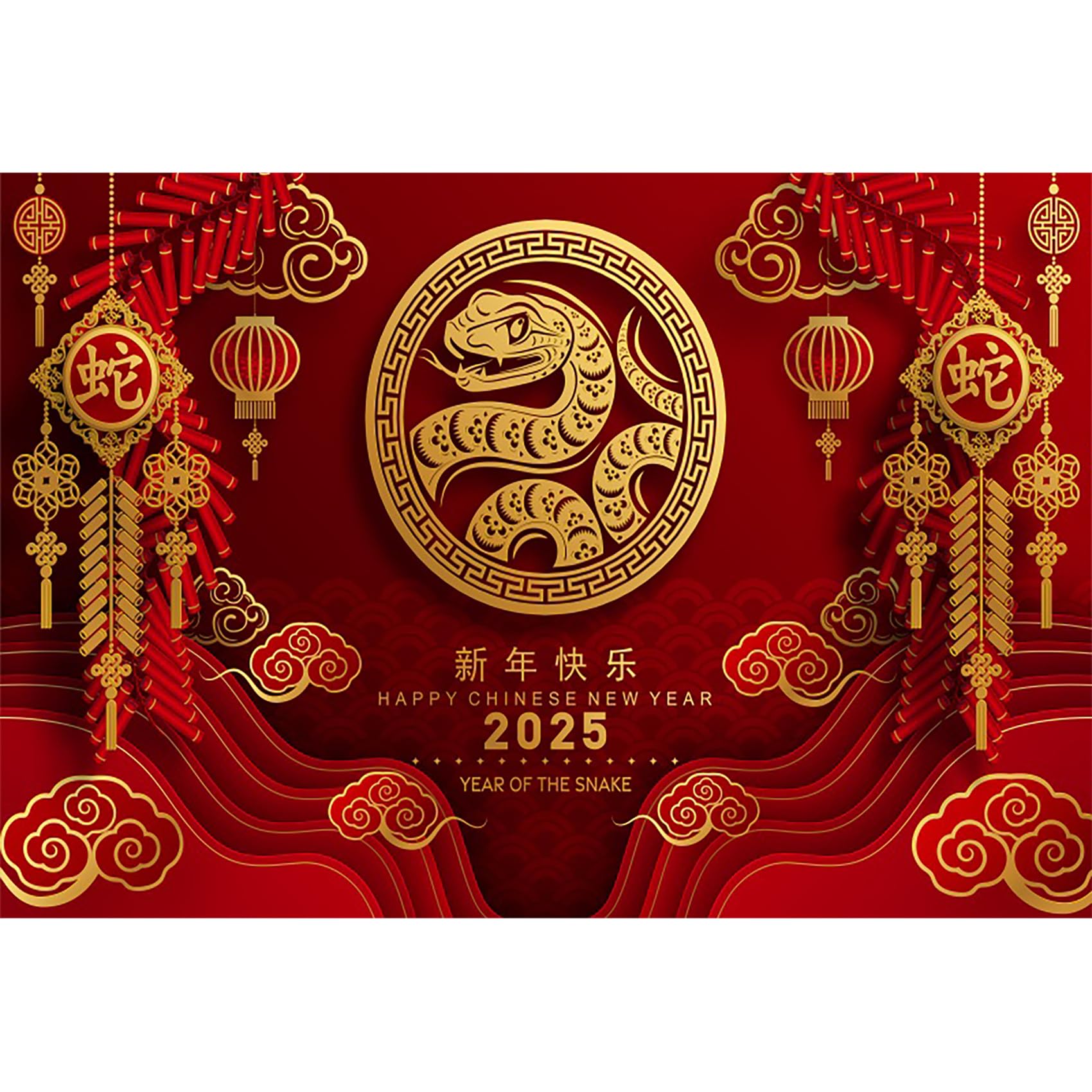 Como Escrever Feliz Em Chines Como Dizer Feliz Natal Em Chinês 🎄