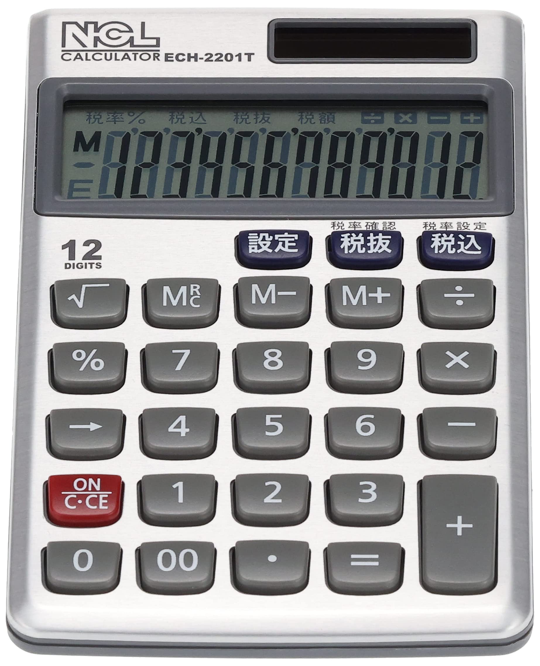 Amazon | ナカバヤシ 電卓 ケース付 ECH-2201T | ビジネス電卓