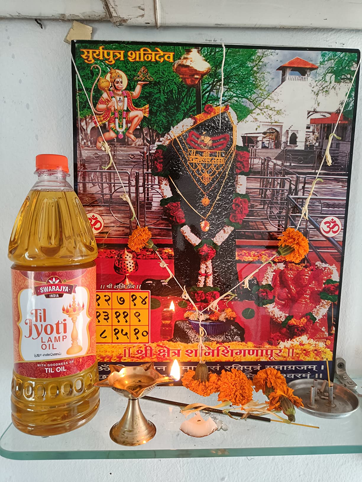 Swarajya India Indra Jyoti Pooja Oil | Sandalwood Fragrance | Sacred ...