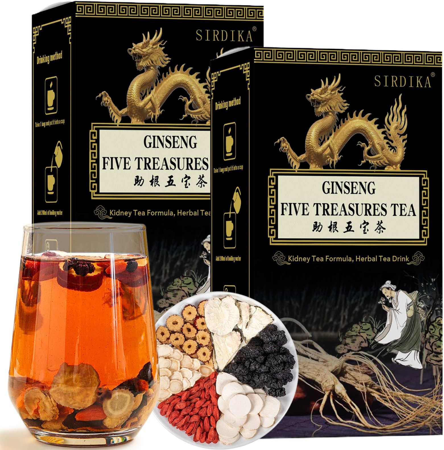 Amazon.com : Nispero Herbal Tea 2oz (58g) - Loquat Leaf | Wildcrafted ...