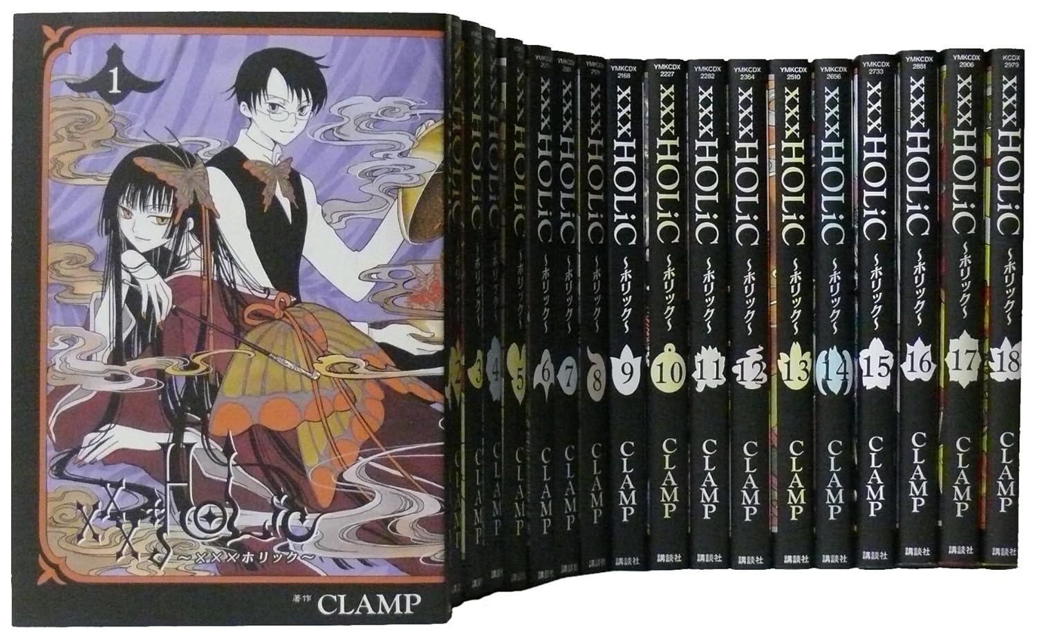 ×××HOLiC 1-18巻コミックセット (KCDX) |本 | 通販 | Amazon