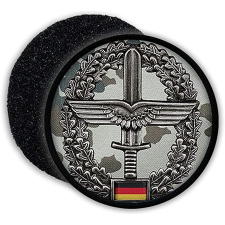 Copytec Patch BW Heeresflieger ISAF HFlgTr Barett Abzeichen Einheit Bundeswehr #20868 : Amazon ...