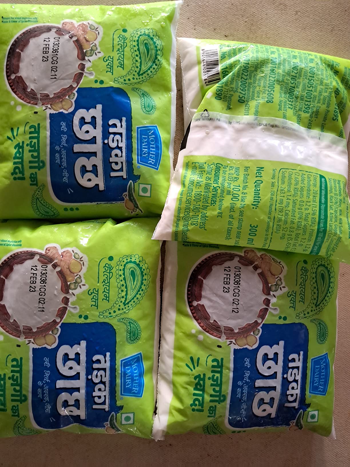 MOTHER DAIRY PROBIOTIC TADKA CHACH Pouch 250ML : Amazon.in: Grocery ...