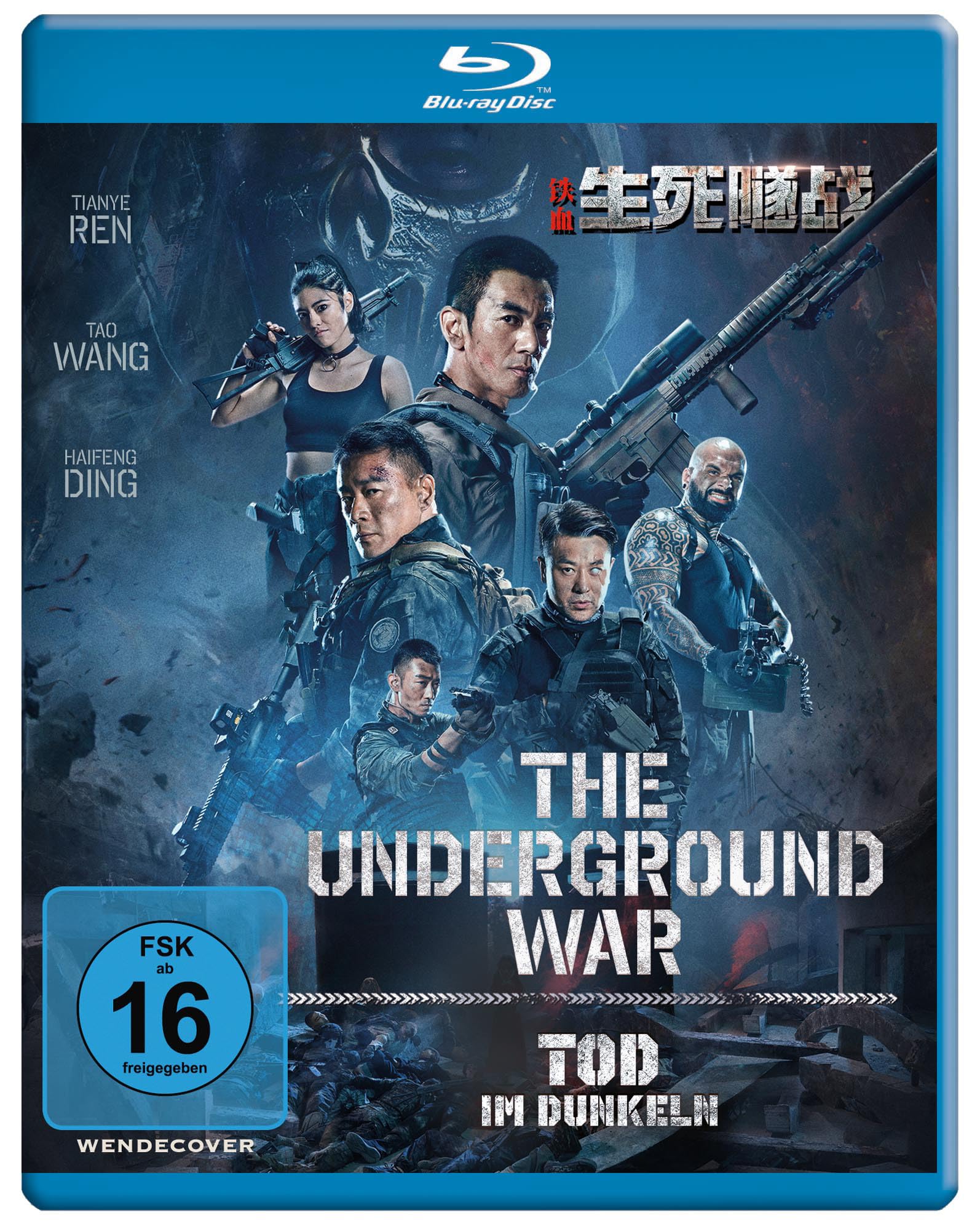 The Underground War – Tod im Dunkeln [Blu-ray]: Amazon.de: Tianye, Ren, Wang, Tao, Ding, Haifeng ...