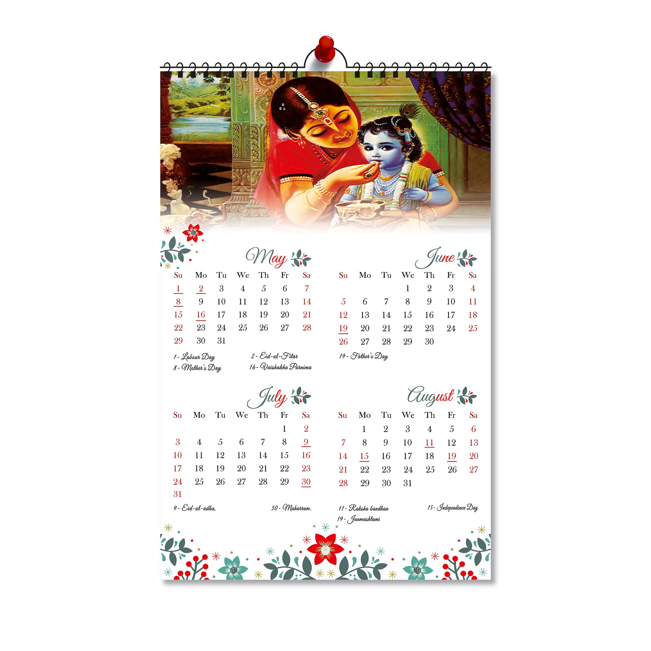Buy Tamatina 2022 Calendar Jai Sri Krishna Wall Calendars 2022 ...