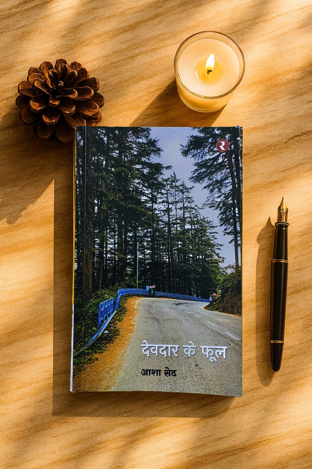 Buy Deodar Ke Phool Book Online at Low Prices in India | Deodar Ke ...