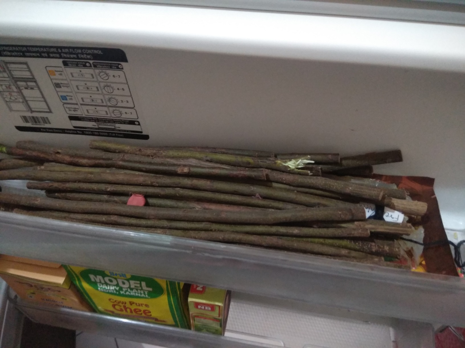 Buy Kavach enterprise® Ayurvedic Natural Organic Babool Datun (9 inch ...