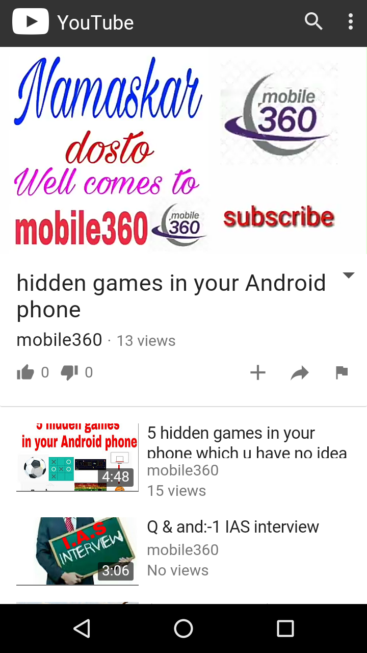 mobile 360-Amazonアプリストアのアプリ