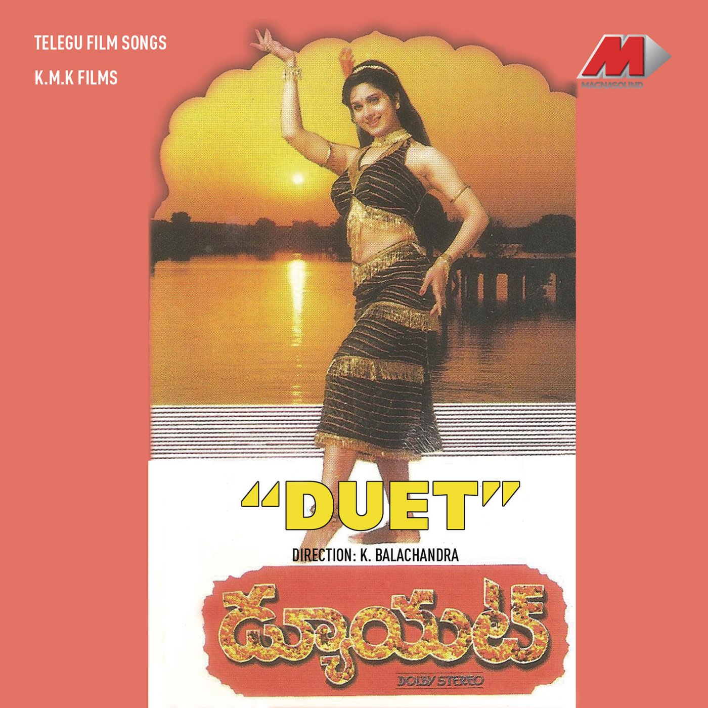 Anjali Anjali song by K. S. Chithra, A. R. Rahman & Vasant Kumar from ...