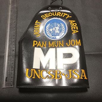 Amazon.co.jp: 1個 PAN MUN JOM MP 南北境界線腕章 : おもちゃ