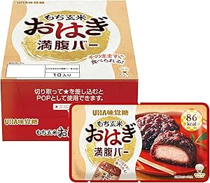 Amazon.co.jp: UHA味覚糖（ユーハ味覚糖） もち玄米満腹バーおはぎ 10袋セット（1袋55g） もち玄米 満腹バー 低カロリー （ 朝食/非常食/おやつ/夜食 ） : ドラッグストア