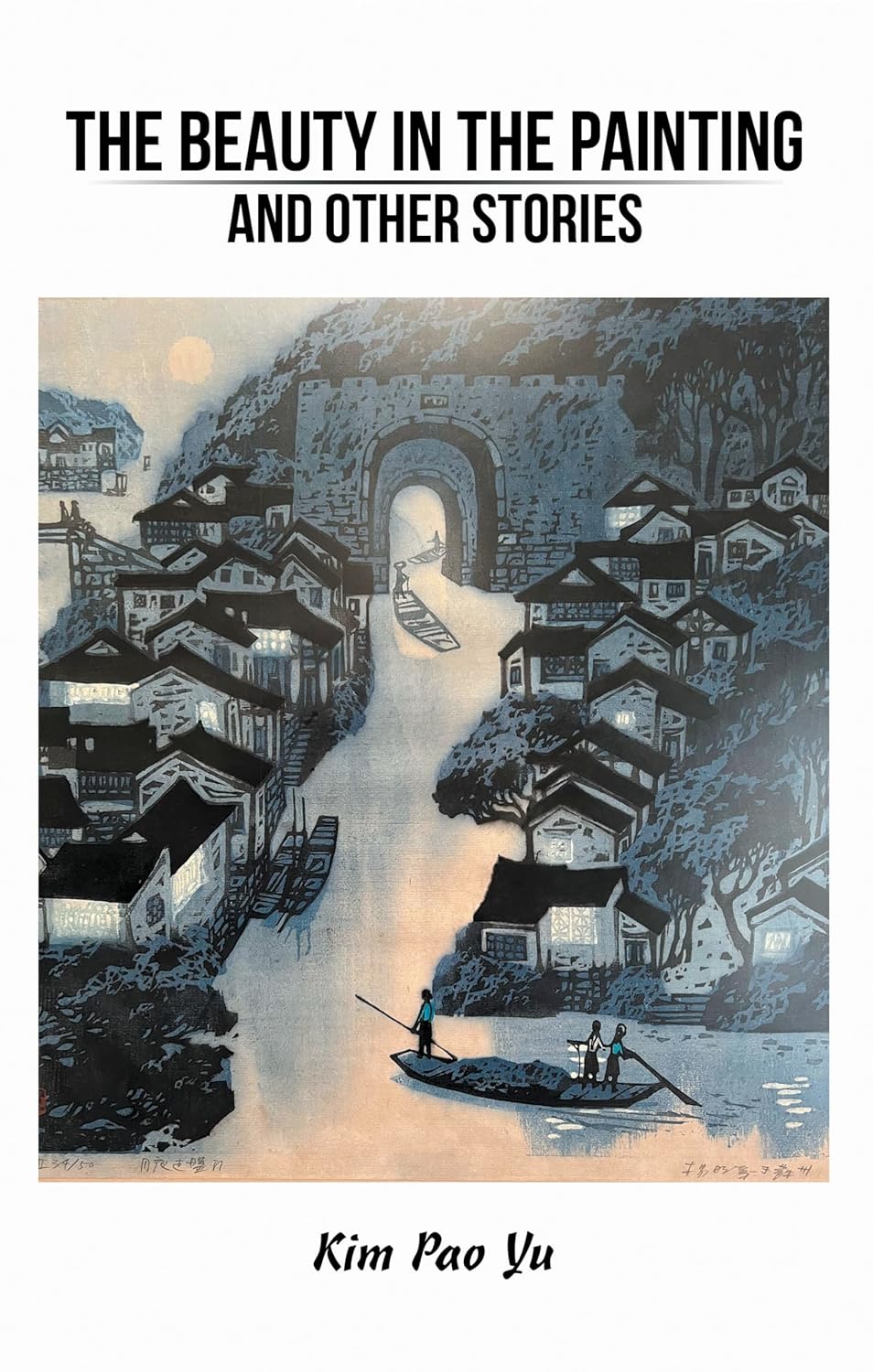 The Beauty in the Painting and Other Stories - Kindle edition by Yu ...