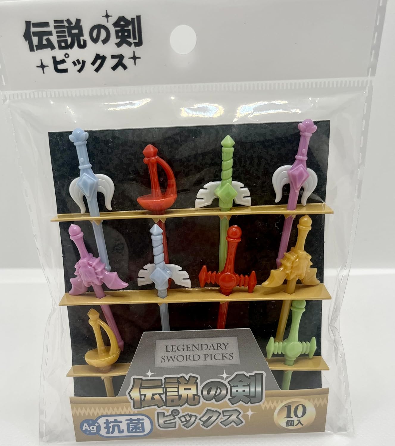 Amazon.com: Mirely Legendary Weapon Sword Bento Lunch Box Pack of 10 ...