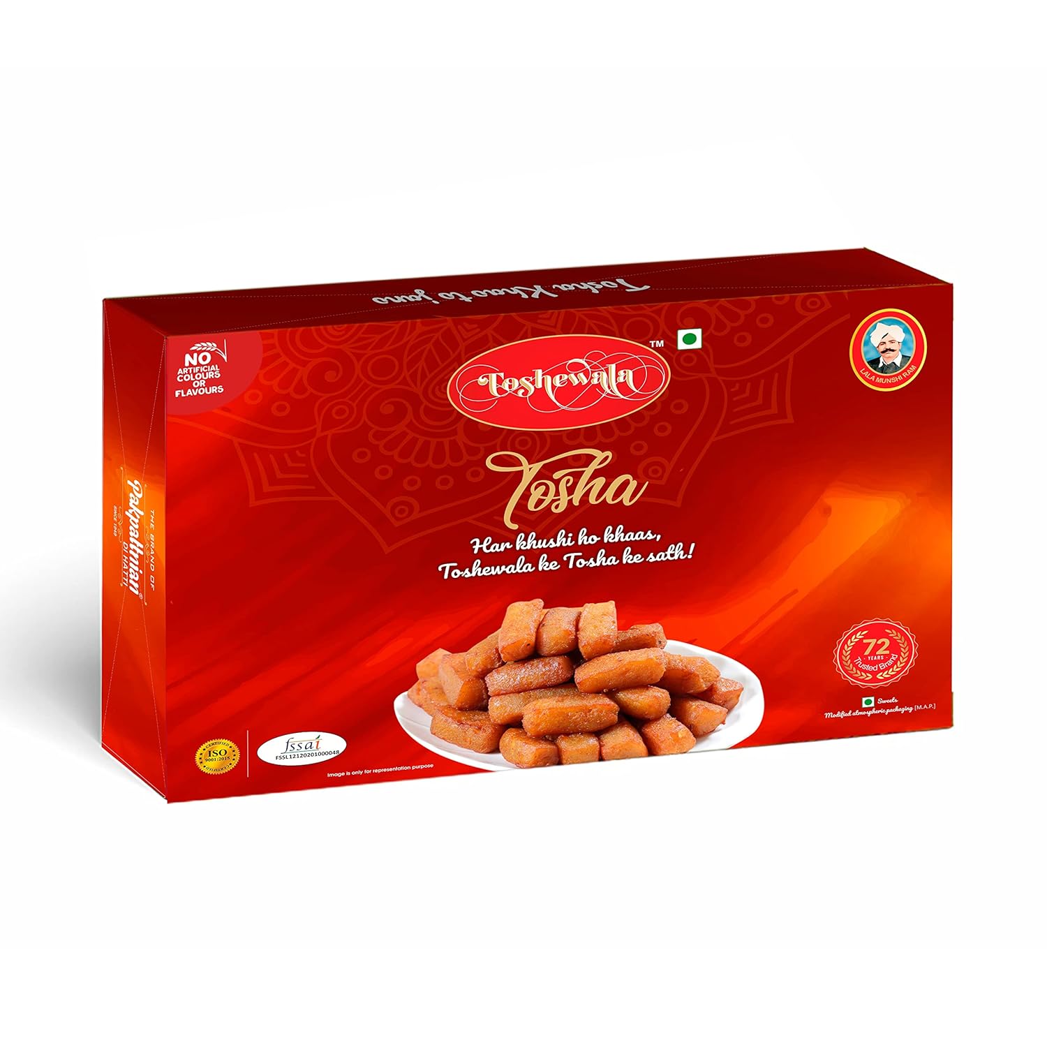 Toshewala Simply Delicious Tosha, 800 gms : Amazon.in: Grocery ...