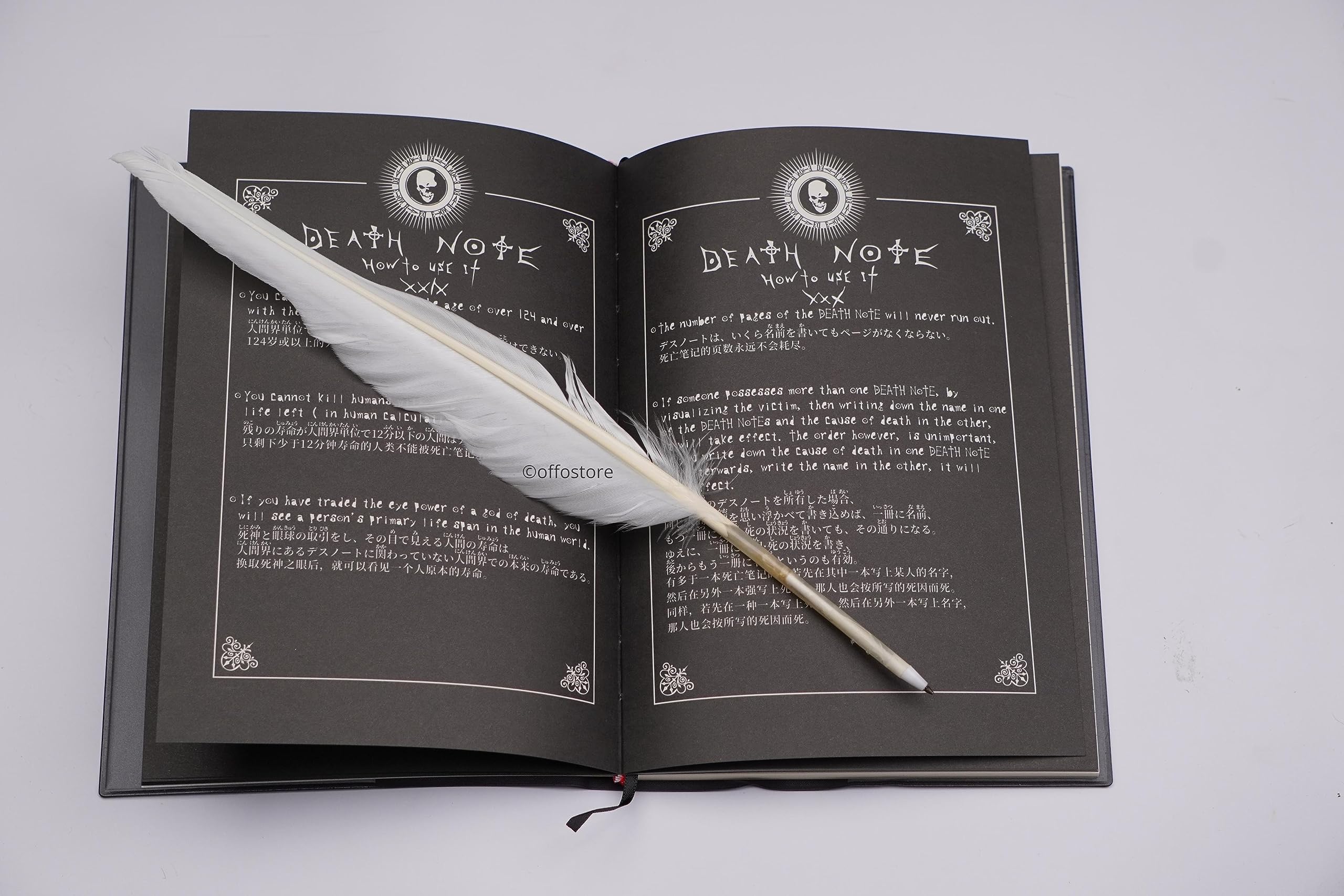Offo | Death Note Anime Notebook With Feather Pen & Bookmark Anime ...