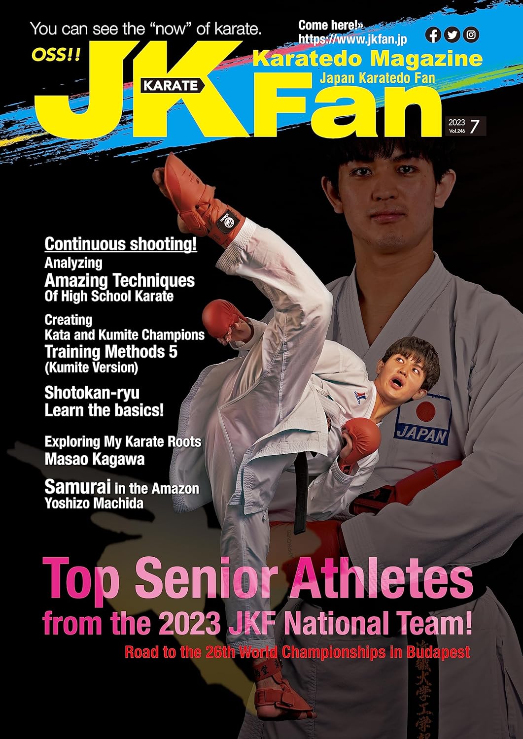 Karatedo Magazine JKFan Jul. 2023: Japan Karatedo Fan - Kindle edition by JKFan, Champ. Crafts ...