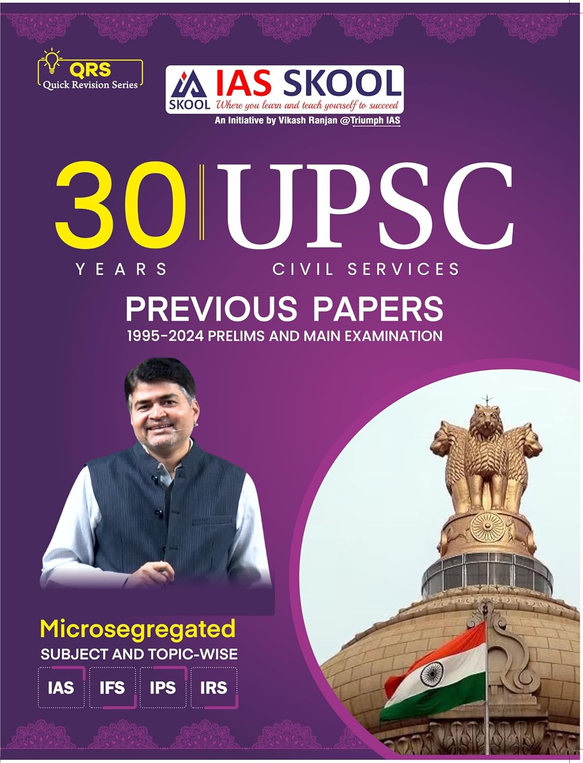 Amazon.com: UPSC 30 Years Solved Prelims PYQ's Book for Civil Services ...