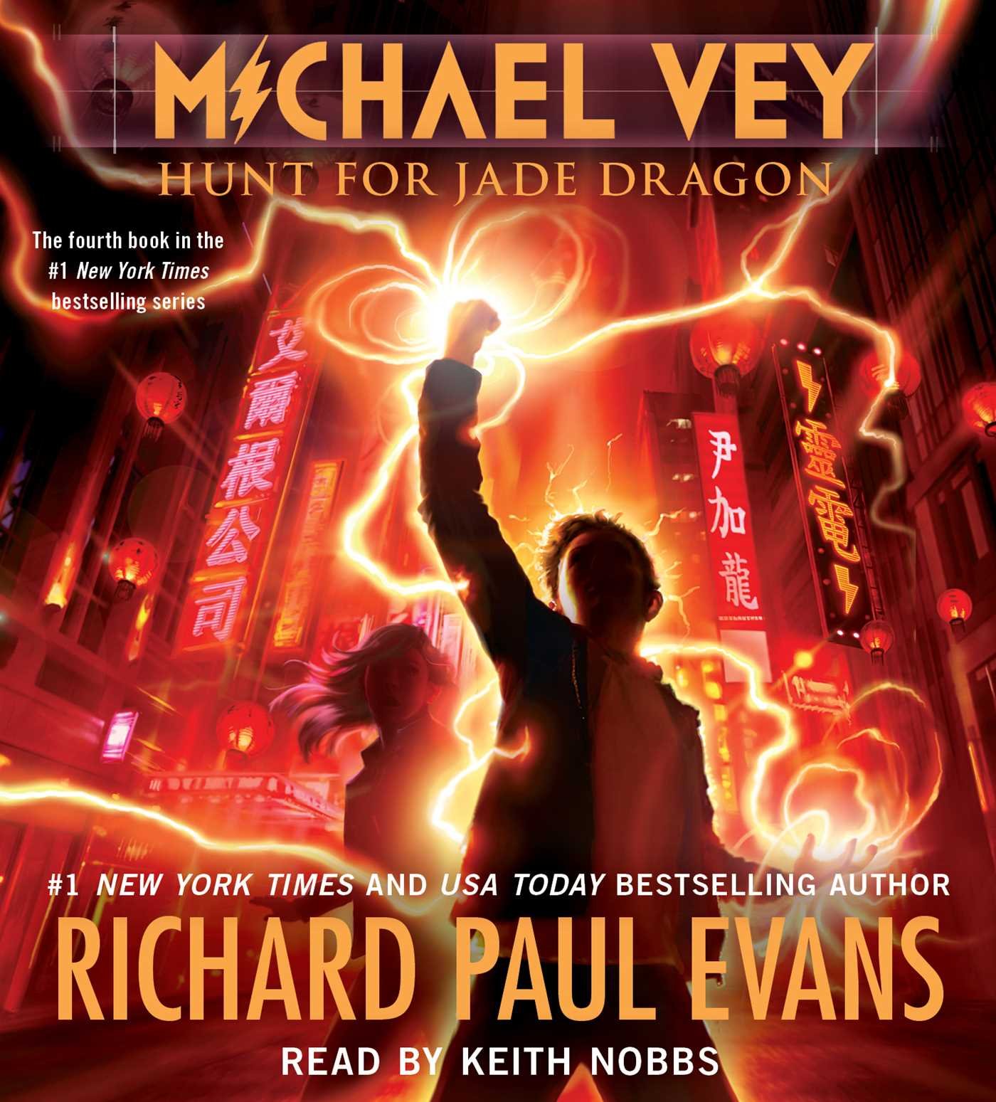 Amazon.com: Michael Vey 4: Hunt for Jade Dragon (4): 9781442373631 ...