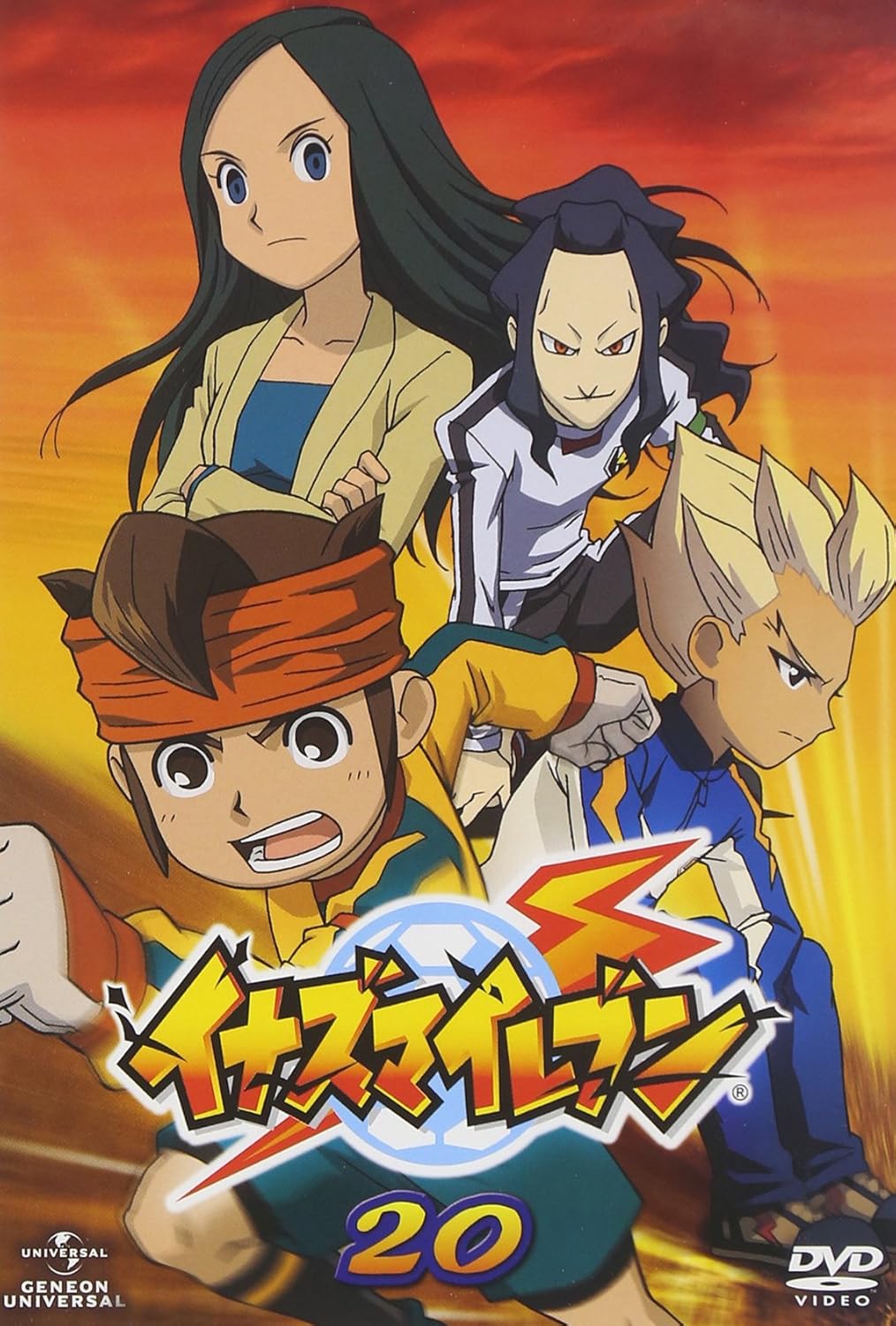 Amazon.com: Inazuma Eleven 20 DVD : Movies & TV